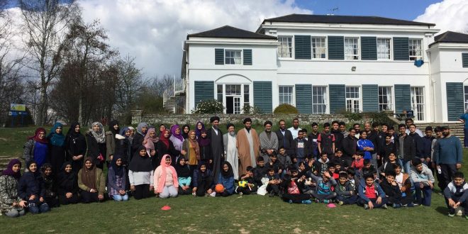 Majlis e Ulama e Shia Europe