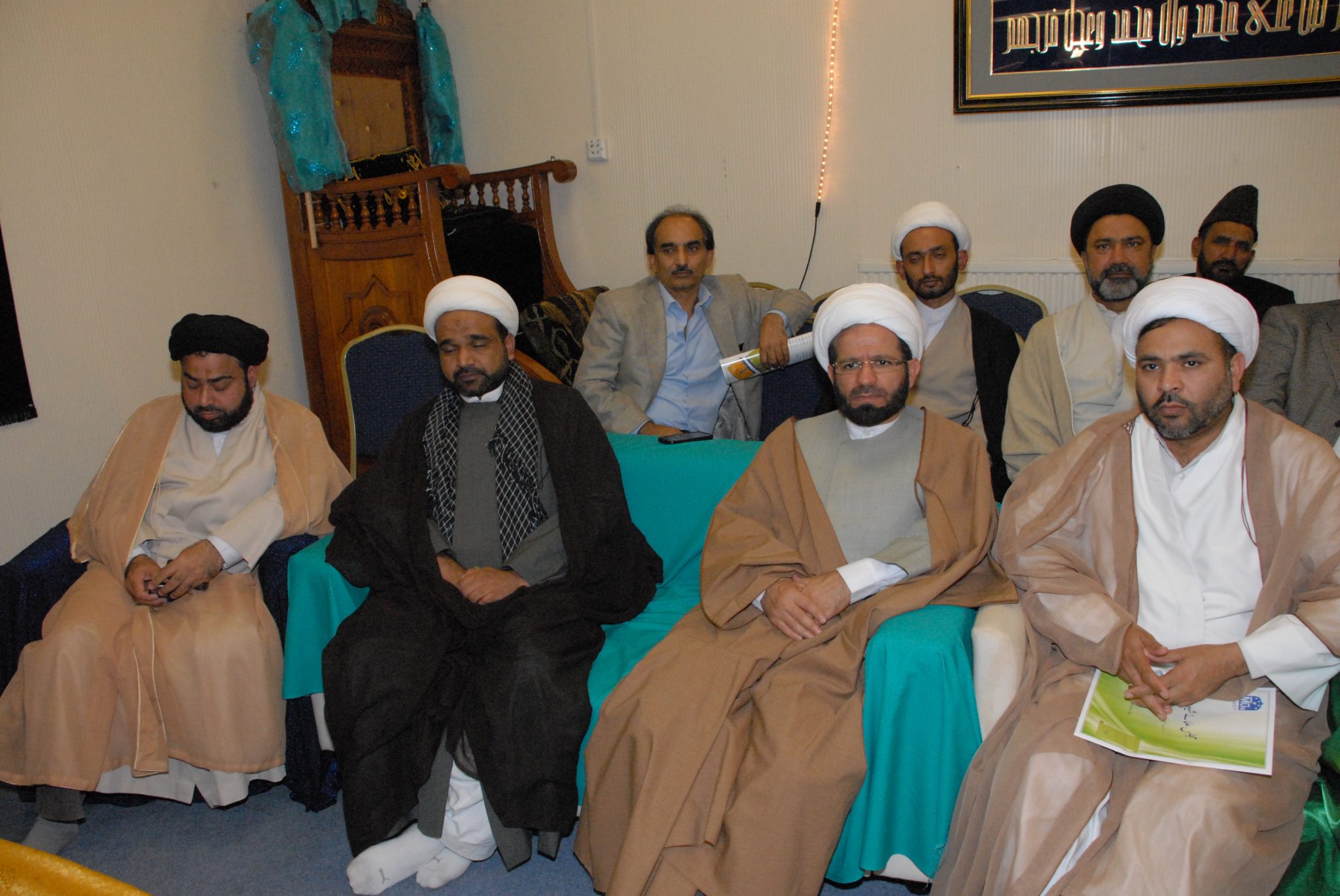 20th Anniversary of MAJLIS E ULAMA E SHIA EUROPE - MAJLIS-E-ULAMA-E ...