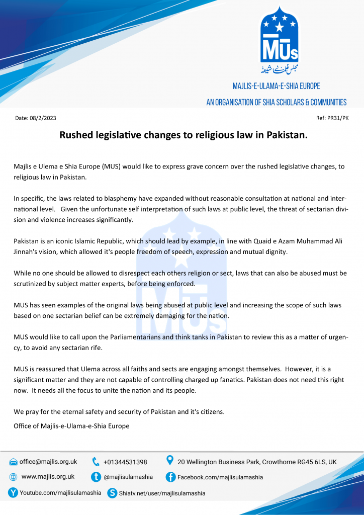 Rushed legislative changes to religious law in Pakistan - MAJLIS-E ...