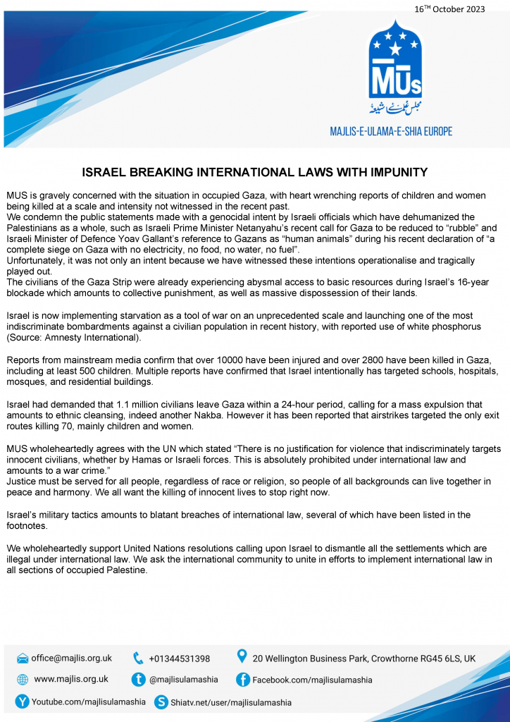 Israel breaking international laws with impunity - MAJLIS-E-ULAMA-E ...